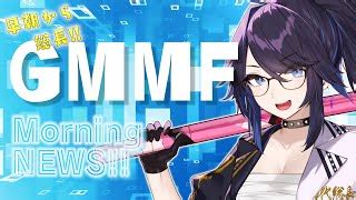 Vtub Kson Gmmf News Ptt C Chat