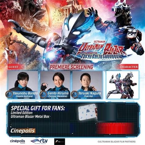 Ultraman Blazar The Movie Tokyo Kaiju Showdown X Cinemals