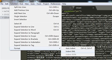 【sublime text】sublime text3安装可以使xml格式化的插件 阿里云开发者社区