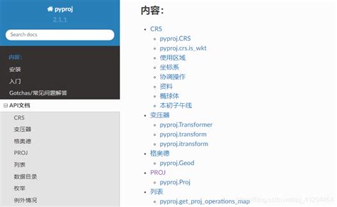 wgs84 与 utm 互转（python代码版） utm转wgs84坐标 python csdn博客