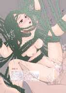 Post 5101437 Ibara Shiozaki My Hero Academia Tobira