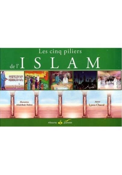 Les Cinq Piliers De L Islam