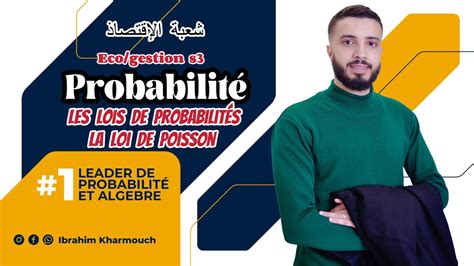 Probabilités S2 les lois de probabilités discretes la loi de poisson