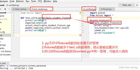 pytest自动化测试知识点汇总（见目录）持续更新 基于python requests pytest allure 接口自动化学习视频 csdn博客