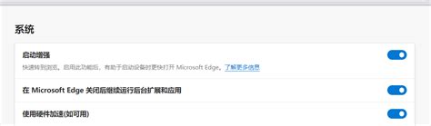 3CX PWA如何避免错过电话通知 58VOIP企业通信博客