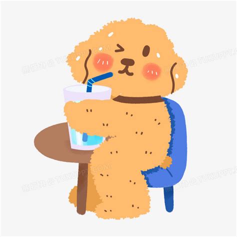 Png Png