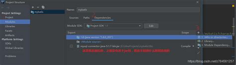 解决idea中出现java lang classnotfoundexception com mysql jdbc driver java lang module class not idea