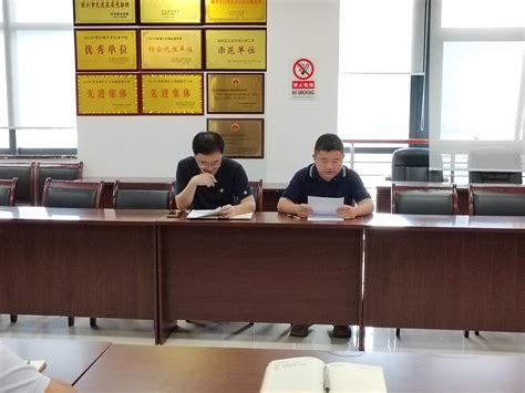 区城投公司召开防台部署专题会