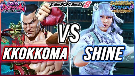 T8 Kkokkoma Feng Vs Shine Lili Tekken 8 High Level Gameplay