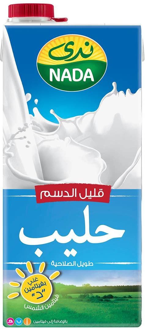 سعر ومواصفات ندى حليب قليل الدسم طويل الأجل 1 لتر من carrefourksa فى