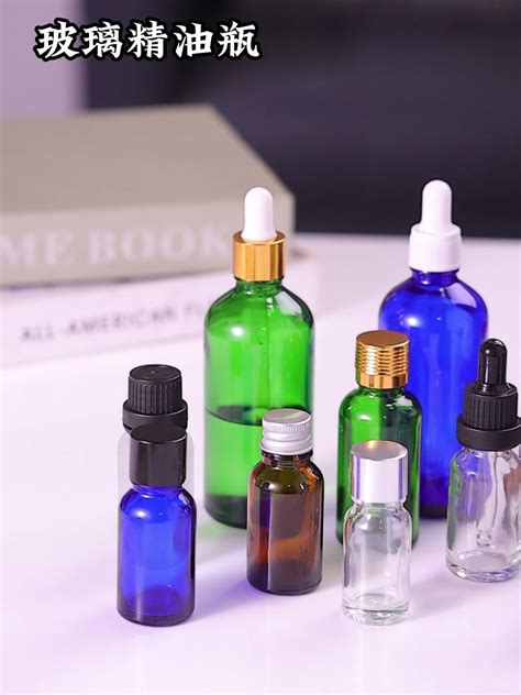 茶色精油瓶空瓶玻璃滴管瓶避光化妆品瓶小样分装瓶加厚玻璃瓶30ml 阿里巴巴