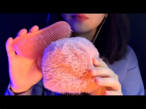 ASMR Fluffy Mic Brushing Brain Massage Asmr For Sleep Mic