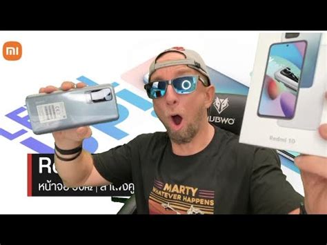 Déballage et prise en main Redmi 10 Global Version Clash Aliexpress