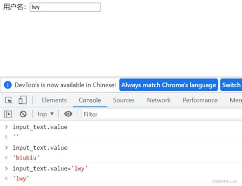javascript 操作表单和前端加密 对当前span加密 csdn博客