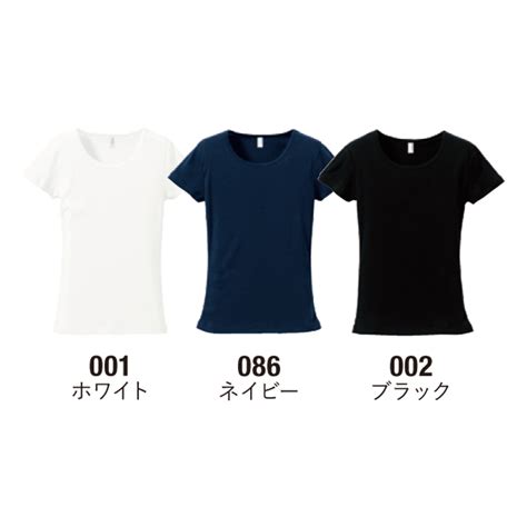 6 2オンス CVC フライス Tシャツ5490 04