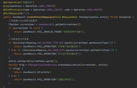 14 个 springboot 优化小妙招，写代码像写诗 csdn博客