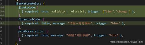 el form：一行el form item内多个输入框的校验 【一个表单校验内的多个校验写法】 element form表单验证一行多个输入框 csdn博客
