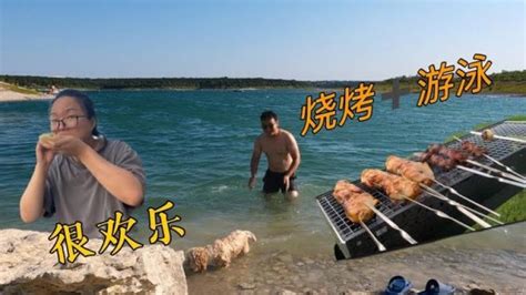 平时工作太辛苦周末狠狠玩90后普通夫妻真实生活 视频首页 美国中文网视频