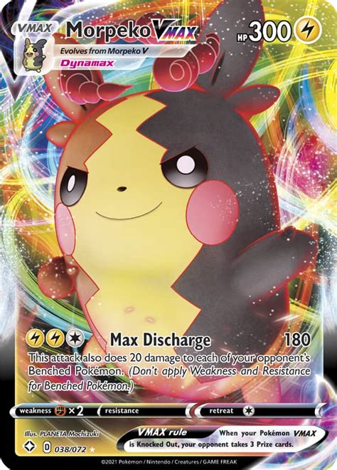 Morpeko VMAX Sword Shield 80 Bulbapedia The Community Driven