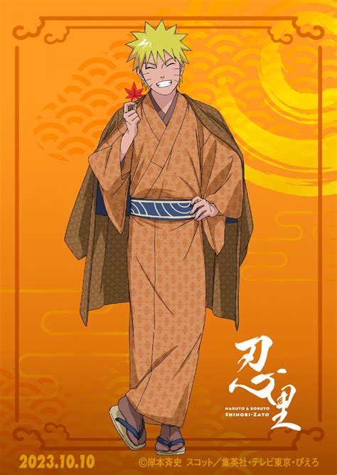 Uzumaki Naruto Image By Studio Pierrot 4033667 Zerochan Anime Image