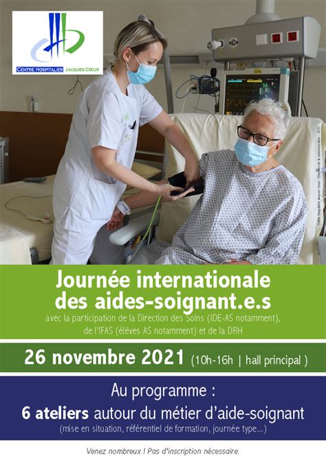 Centre Hospitalier Jacques Coeur Journée Internationale des Aides