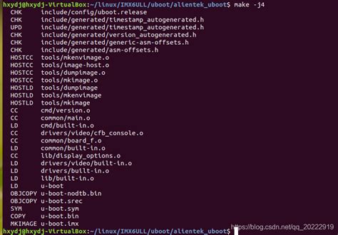 linux学习笔记 初次编译uboot系统 u boot imx如何编译 csdn博客