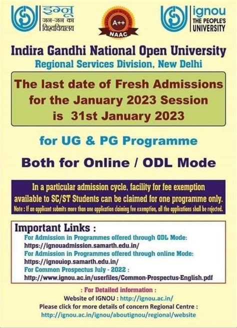 IGNOU RC Portblair News Events Latest IGNOU Admissions For