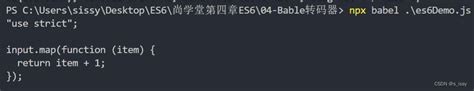 babel（es6转码工具）转码（将es6代码转为es5代码） es6转es5 在线工具 csdn博客