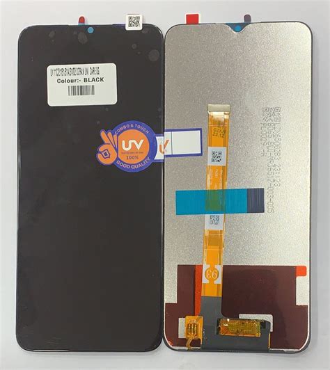 REALME 12 CARE ORIGINAL DISPLAY UV Folder King