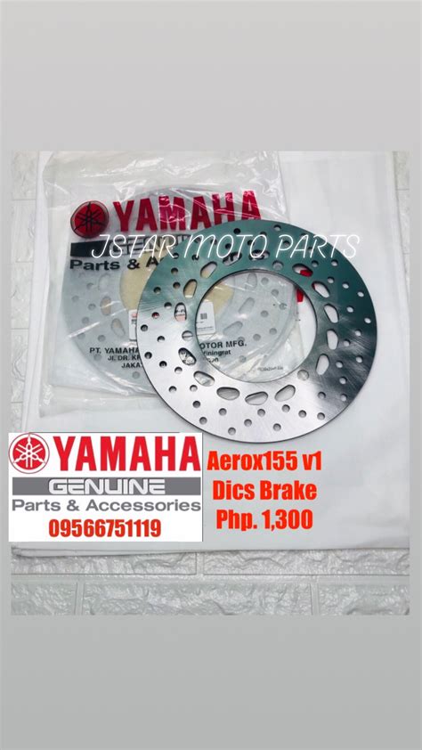 DISC BRAKE OR ROTOR DISK DISC PLATE FRONT And REAR NMAX V1 V2