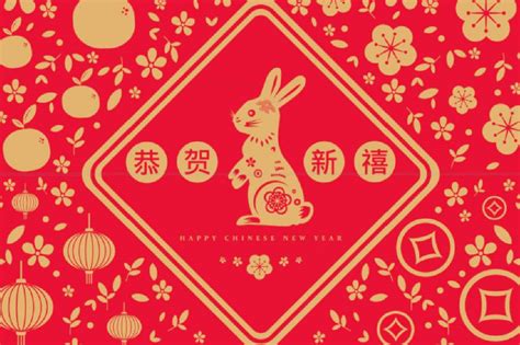 Nouvel an chinois 2023 en Thaïlande l année du lapin