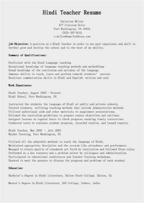Resume Samples Hindi Teacher Resume Sample