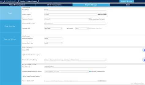 freertos的移植到stm32的多种方法 freertos移植stm32 csdn博客