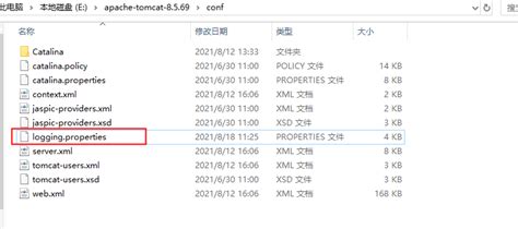 idea 编码utf 8 设置 爷的眼睛闪亮 博客园