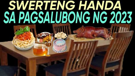 SWERTENG HANDA SA PAGSALUBONG NG BAGONG TAON 2023 YouTube
