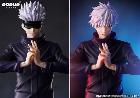 呪術廻戦より五条悟がお手頃価格のPOP UP PARADEシリーズで登場株式会社グッドスマイルカンパニーのプレスリリース