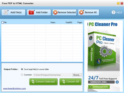 free pdf to html converter — Скачать