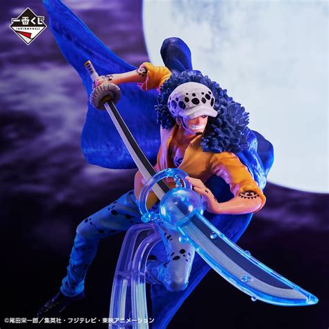 Ichiban Kuji Figure Trafalgar Law One Piece Beyond The Level B Prize