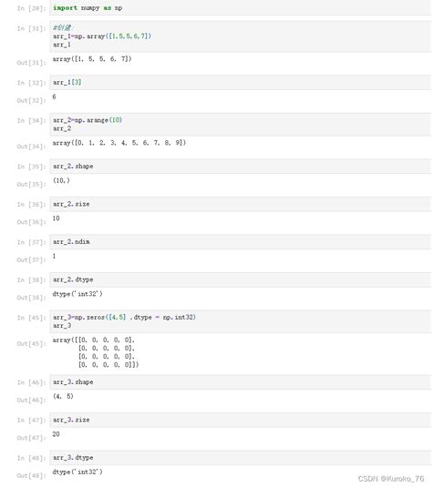 Numpy科学计算库，面向对象编程，文件操作numpy 面向对象 Csdn博客