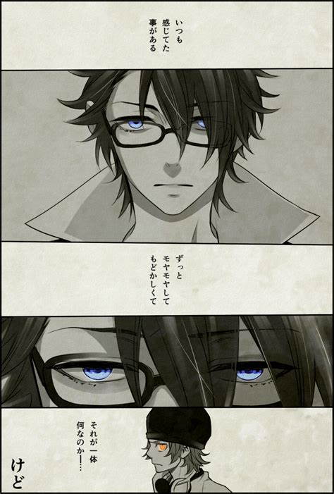 K Project Mobile Wallpaper By Zhu 1414067 Zerochan Anime Image Board