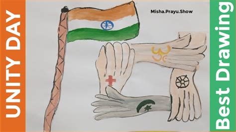 Rashtriya Ekta Diwas Drawing Poster On National Unity Day Best