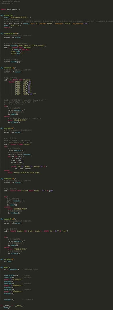python操作mysql資料庫的三種方法 每日頭條