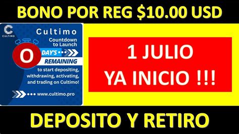 CULTIMO COMO HACER DEPOSITOS Y RETIROS 1 JULIO INICIO ACTIVIDADES