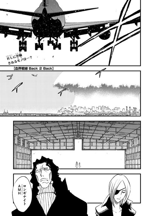 ジャンプSQ 編集部 on Twitter ジャンプSQ RISE 2018 AUTUMN 10 19金発売 発売前全作品冒頭