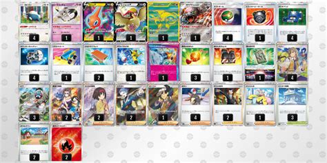 City League 2024 Season 4 Open League Results Card Store At Home