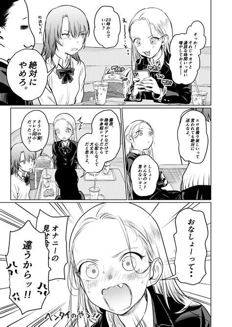 Sasha Original Drawn By Haguhagu Rinjuu Circus Danbooru