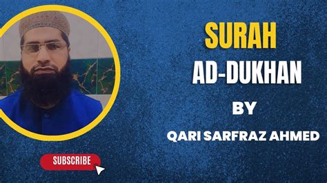 Taraweeh Quran Surah Ad Dukhan YouTube