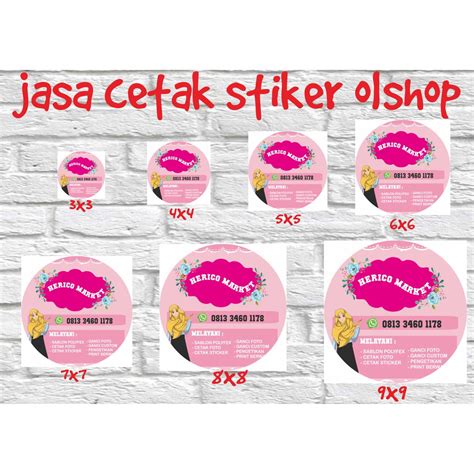 Detail Ukuran Stiker Logo Bulat Koleksi Nomer 7