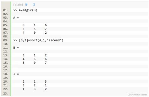 [matlabandpython]01——sort排序的相关内容 matlab中sort函数找到索引 csdn博客