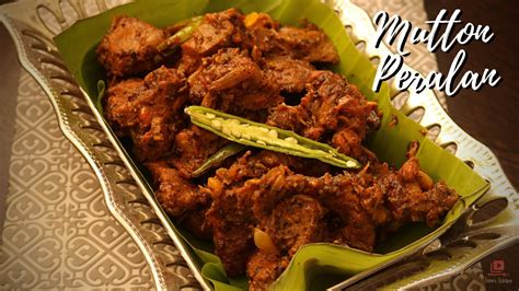 Mutton Roast Kerala Style Mutton Peralan Recipe YouTube